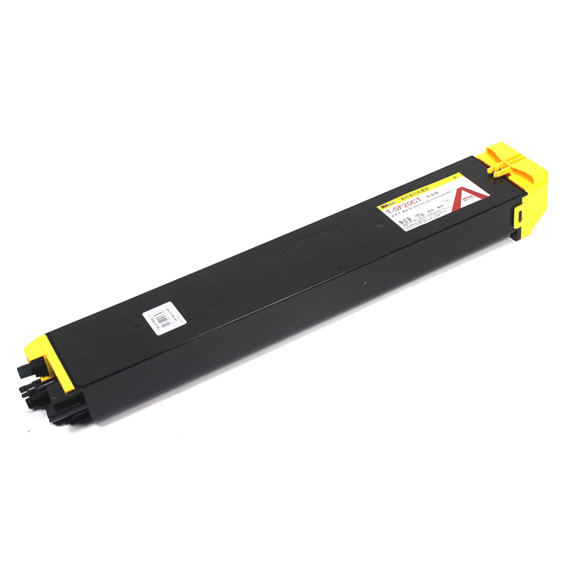 T-SF20CT彩色粉盒 - 广东新高端实业有限公司