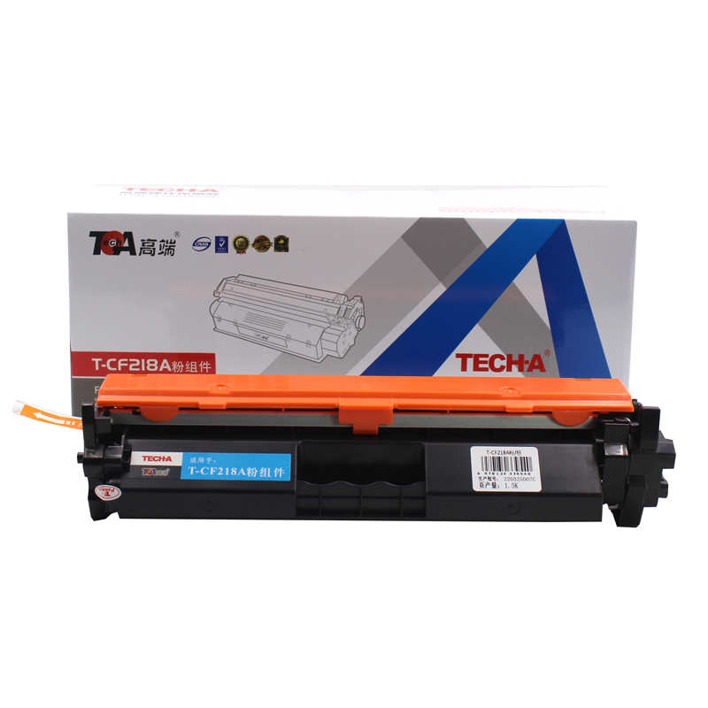 T-CF218A粉组件 - 广东新高端实业有限公司