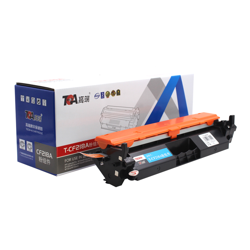 T-CF218A粉组件 - 广东新高端实业有限公司